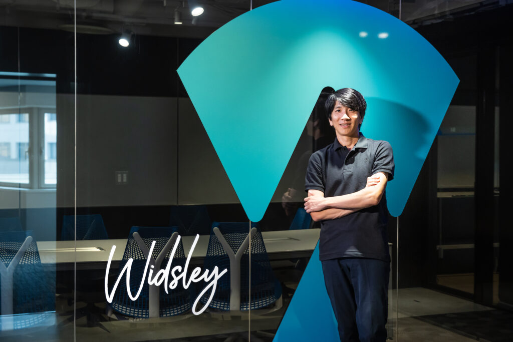 Widsley Inc - テクノロジーによって人類を前進させる。